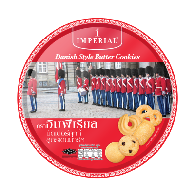 IMPERIAL Danish Butter Cookies 500g Tin | OfficeMate