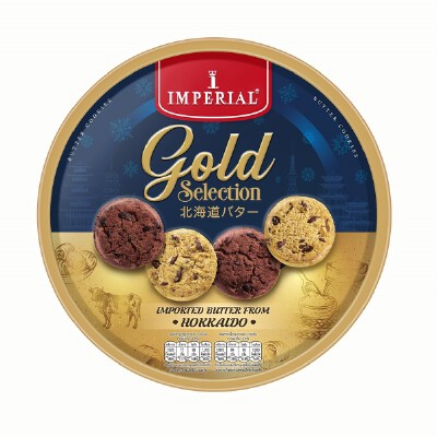Imperial Cookies Gold Selection Chocolate Chip 252 G. | OfficeMate