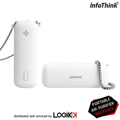 INFOTHINK เครื่องฟอกอากาศพกพ INFOTHINK SD-INF-SD-IA-WHT | OfficeMate