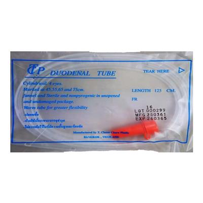 NISUKI Nasogastric Feeding Tube NG TUBE Size 16 (FR), Length 125 cm ...