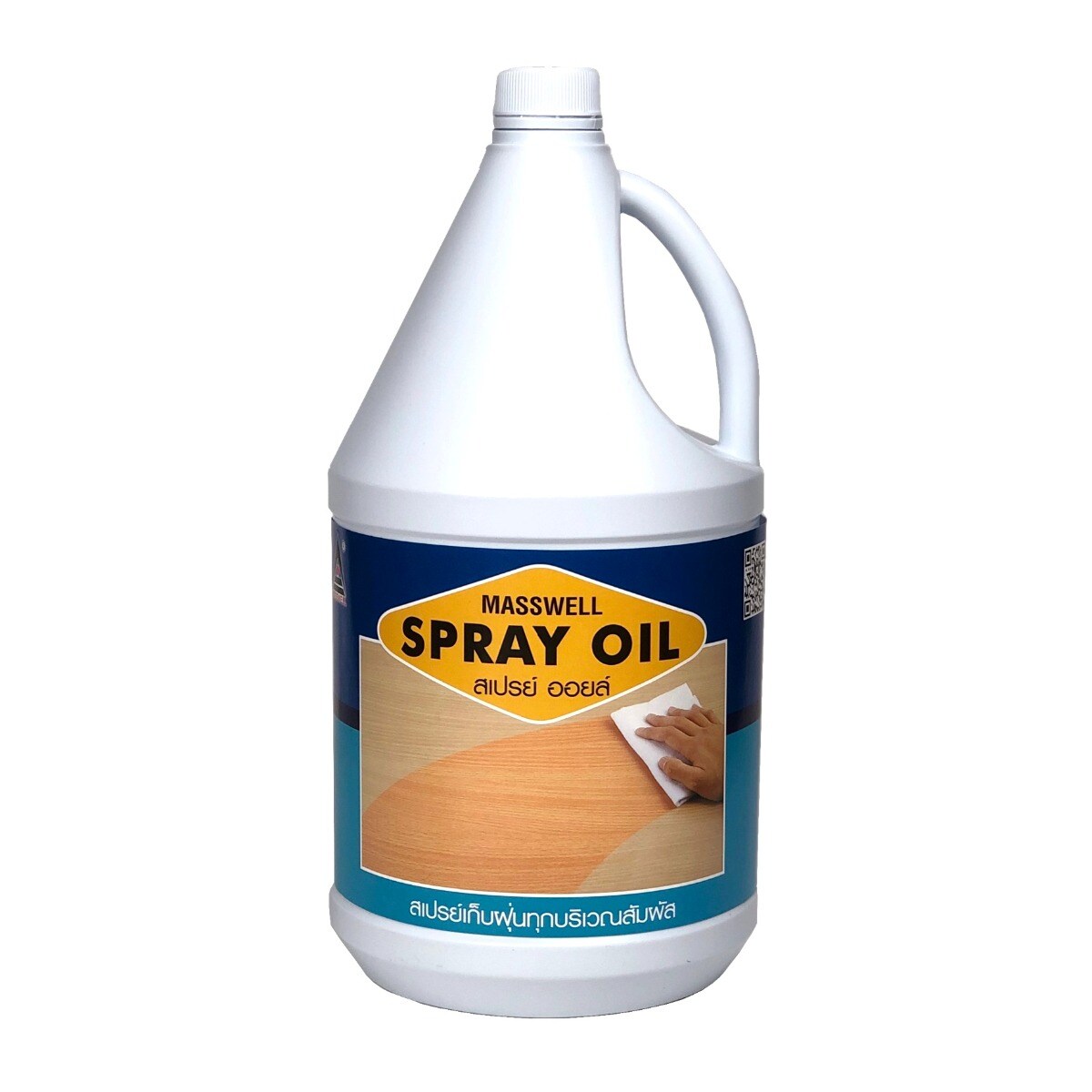 Masswell SPRAY OIL Mop Dressing 3.5 L. | OfficeMate