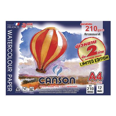 สมุด FINE FACE Canson 600824 210G หยาบ 2 หน้า 12 แผ่น A | OfficeMate