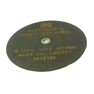 ELEPHANT E steel cutting disc 14-inch (30 sheets per box) | OfficeMate