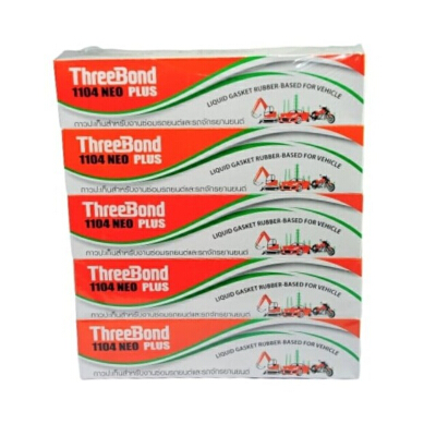 THREEBOND แชลคหลอดทาปะเก็น 230g. #1104 NEO PLUS 35 GM | OfficeMate