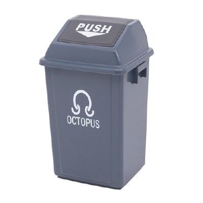 Octopus Push Flap Waste Bin PF-60S-Square Grey 60 litre | OfficeMate