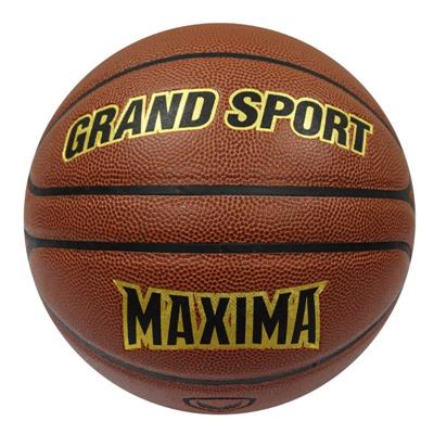 บาสเกตบอล แกรนด์สปอร์ต รุ่น MAXIMA เ GRAND SPORT 335033 | OfficeMate