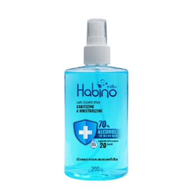 Alcohol Hand Cleaner Spray HABINO 200 ml. (36 Piece ) | OfficeMate