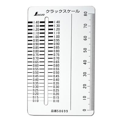 SHINWA CRACK SCALE 58699 CARD TYPE (0-80mm) | OfficeMate
