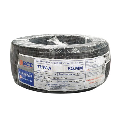 สายไฟ BCC THW-A 10 SQ.MM. ขนาด 100 ม. สีดำ | OfficeMate