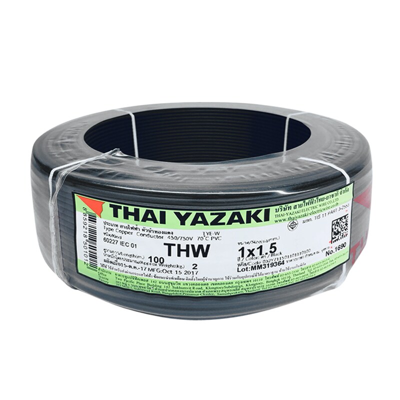 Electric Cable YAZAKI No. 60227 IEC01THW1x1.5B Size 100 M. Black ...
