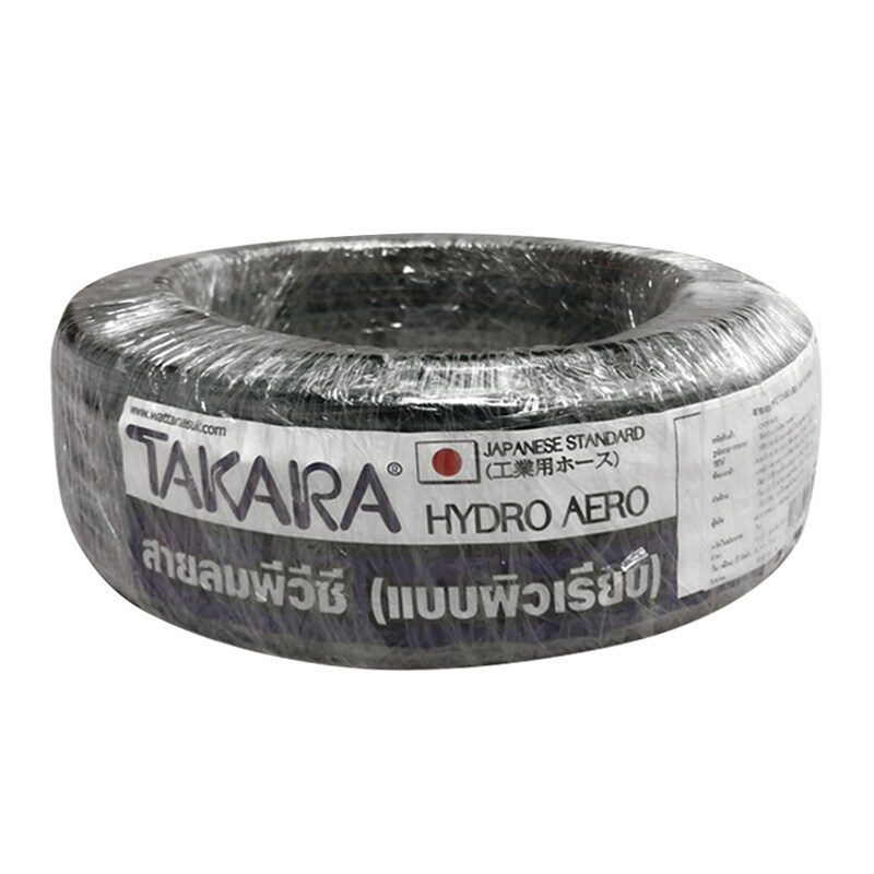 TAKARA PVC Hydro Aero Hose (CABT08-20) Black 1/4 inch x 12 mm x 20 m ...