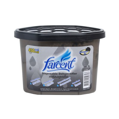 FARCENT Dehumidifier 501C Size 450 ml. (Pack 3 Box) BLACK Charcoal | OfficeMate