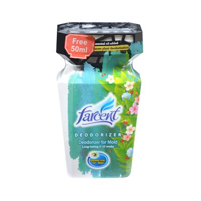 Liquid Deodorizer for Mold FARCENT FF-4236G Size 300 ml. GREEN | OfficeMate