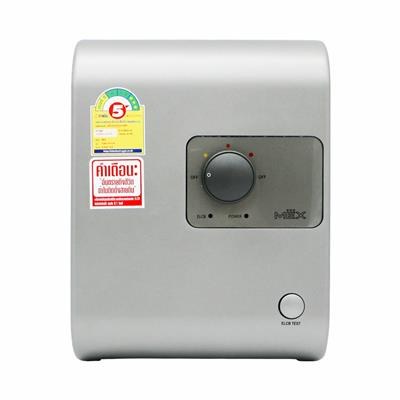 MEX Water Heater 6000 Watts CUBE6000R Silver | OfficeMate