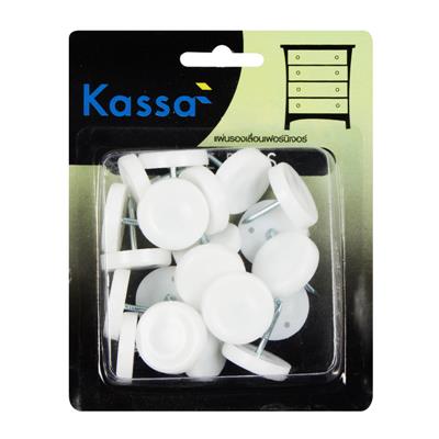 พลาสติกรองเลื่อนเฟอร์นิเจอร์กลม (แบบตอก) KASSA/GIANT KI | OfficeMate