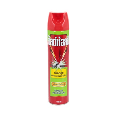 Insecticide Naturegard 2Y SHIELDTOX กำจัดยุง Size 600 ML. Yellow ...