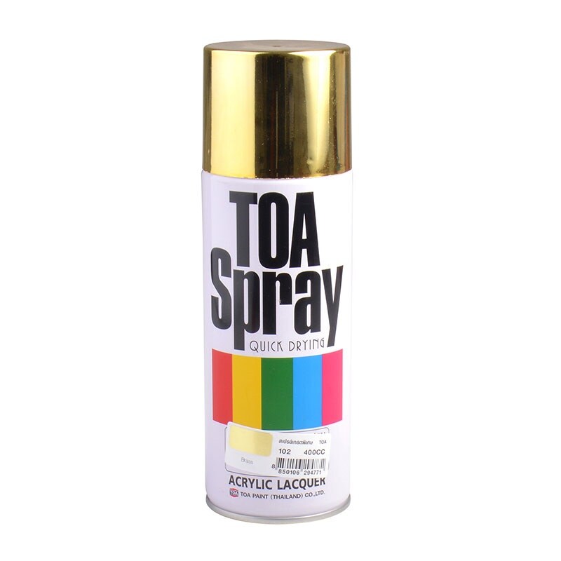 SPRAY PREMIUM TOA No. 0102 Size 400 cc. BRASS | OfficeMate