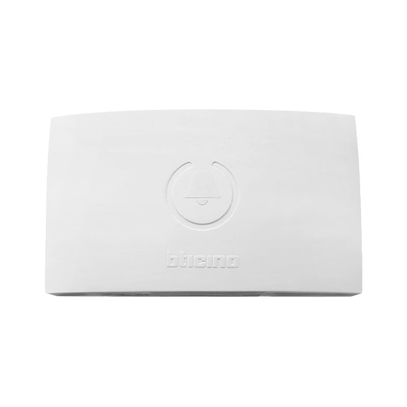 Door Bell BTICINO S74NT (TWO TONE) White | OfficeMate