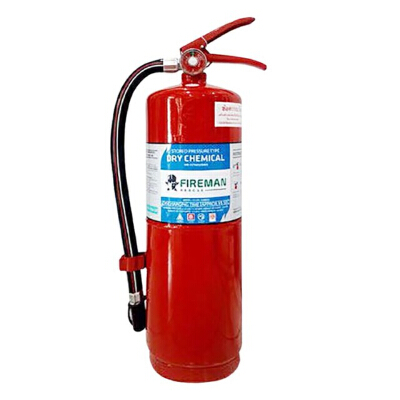 เครื่องดับเพลิงชนิดผงเคมีแห้ง FIREMAN PRO รุ่น 4A5B | OfficeMate