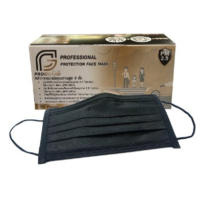 PROGUARD Double Black Face Mask for PM 2.5 : 3-Ply (50 pcs.) | OfficeMate