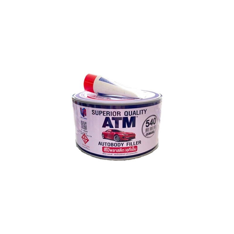 ATM Poly- Putty yellow 4kg.(4 gallons per carton) | OfficeMate