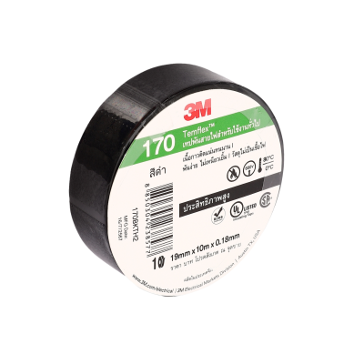 Electrical tape 3M 1710 black (100 rolls / box) | OfficeMate