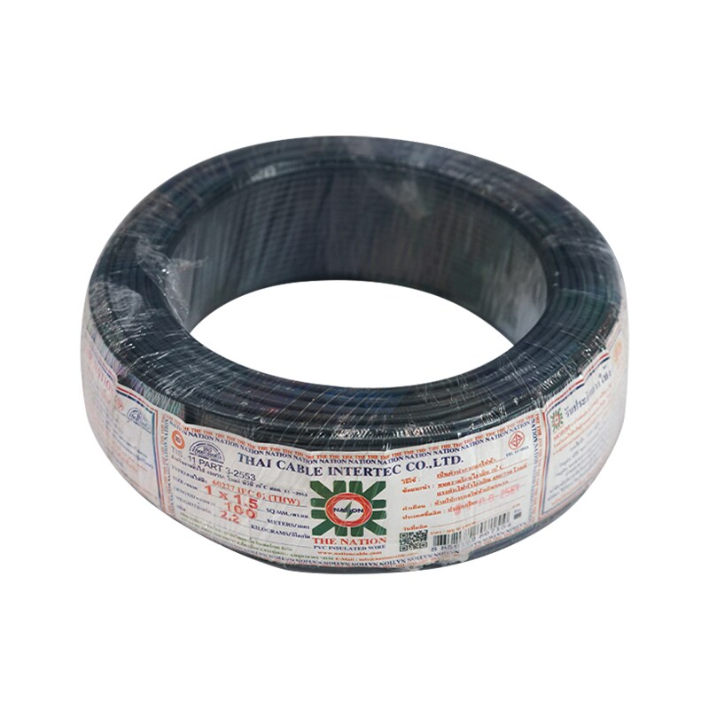 สายไฟ NATION รุ่น IEC 01 THW 1x1.5 Sq.mm. ขนาด 100 เมตร | OfficeMate