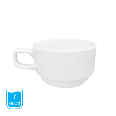 Coffee Cup Stackable ROYAL PORCELAIN WWP0231 Size 7 Oz. White | OfficeMate