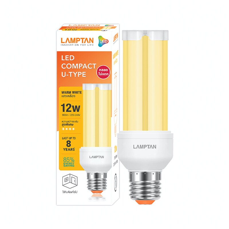 หลอดไฟ LED 12 วัตต์ Warmwhite LAMPTAN รุ่น U TYPE E27 | OfficeMate