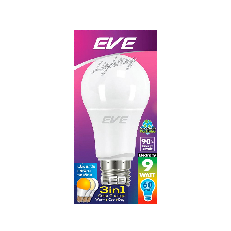 หลอดไฟ LED 3IN1 EVE LIGHTING รุ่น EVE A60 E27 กำลัง 9 วัตต์ | OfficeMate