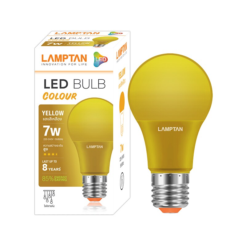 หลอดไฟ LED 7 วัตต์ LAMPTAN รุ่น BULB COLOUR E27 สีเหลือ | OfficeMate