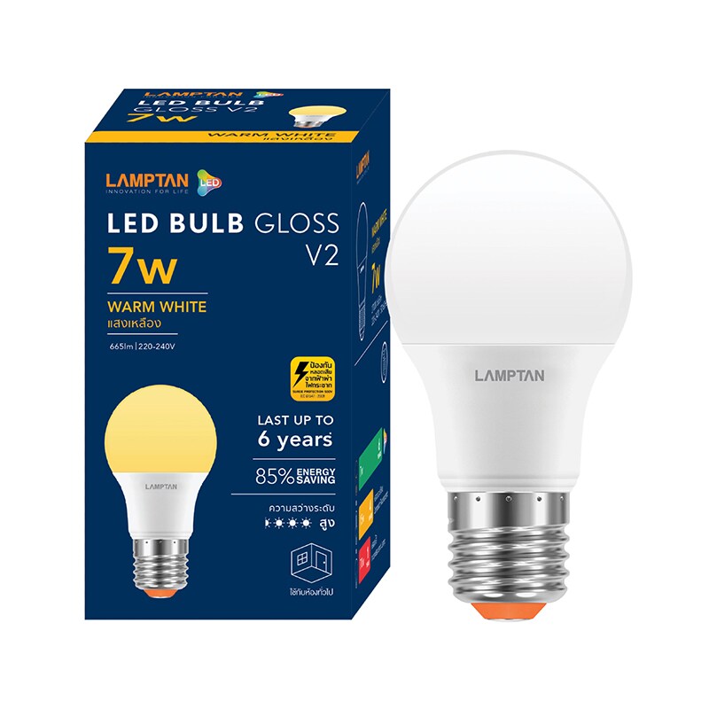 หลอดไฟ LED 7 วัตต์ Warmwhite LAMPTAN รุ่น GLOSS V.2 E27 | OfficeMate