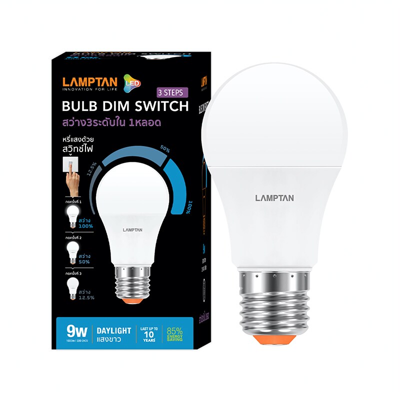 หลอดไฟ LED 9 วัตต์ Daylight LAMPTAN รุ่น DIM SWITCH 3 S | OfficeMate