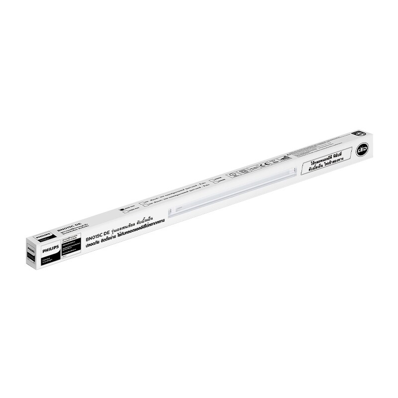 ชุดราง LED T8 PHILIPS BN015C DE กำลัง 9 วัตต์ Cool Dayl | OfficeMate