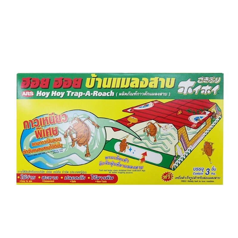MXL V67G Large Capsuleไมโครโฟ คอนเดนเซอร์ | OfficeMate