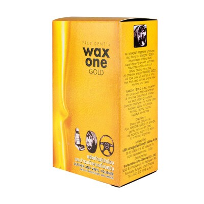 น้ำยาเคลือบเงา WAX ONE รุ่น WAX ONE GOLD ขนาด 135 มล. | OfficeMate