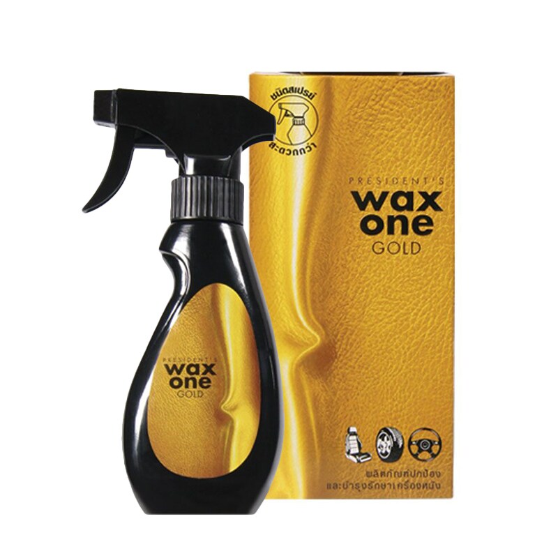 WAX ONE น้ำยาเคลือบเงาแบบหัวฉีด รุ่น WAXONE GOLD ขนาด 250 มล. | OfficeMate