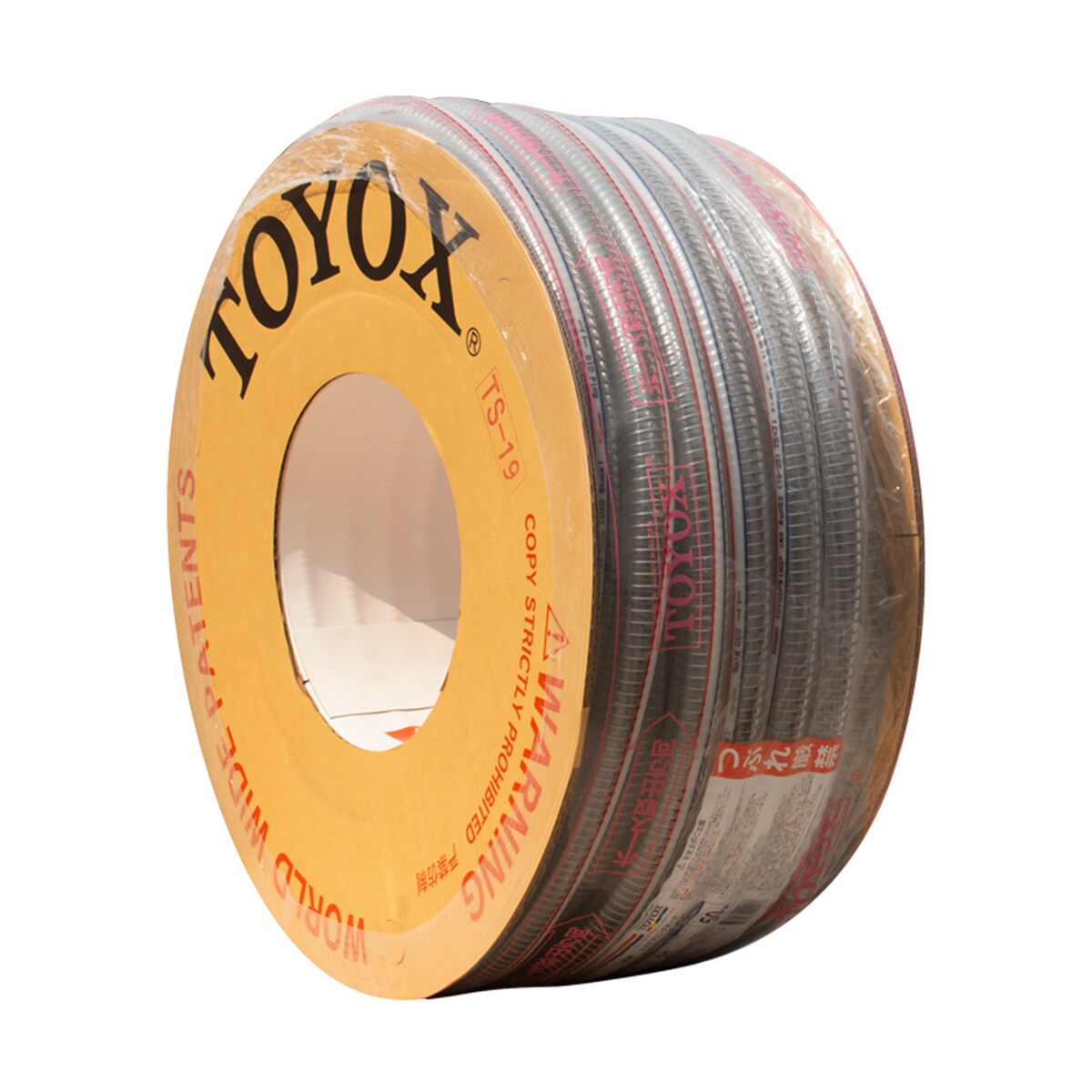 สายลม TOYOX รุ่น TOYOSPRING ขนาด 19 x 26 มม. (50 เมตร) | OfficeMate