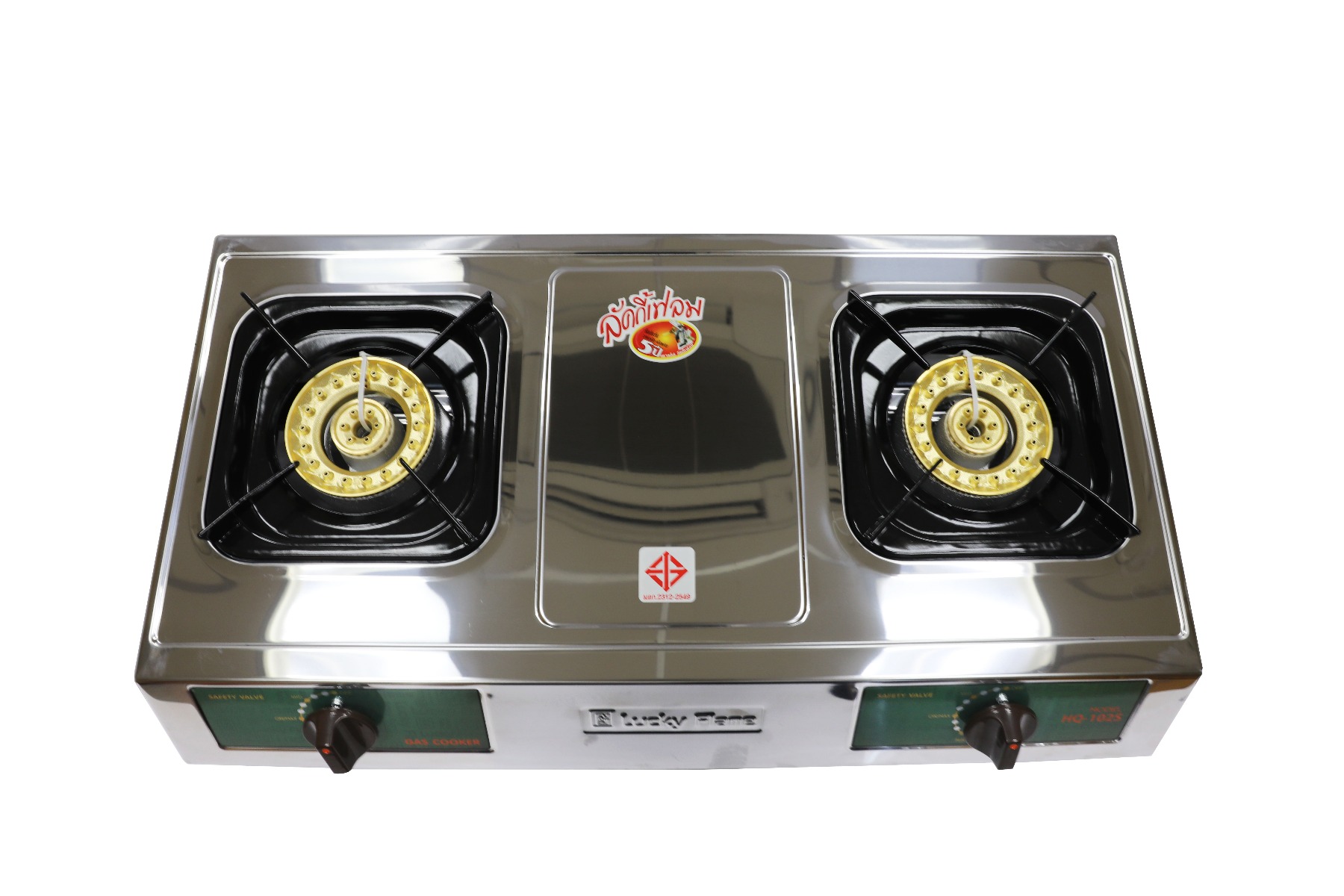 Lucky Flame Gas Cooker With Double safety function Model : HQ-102 ...