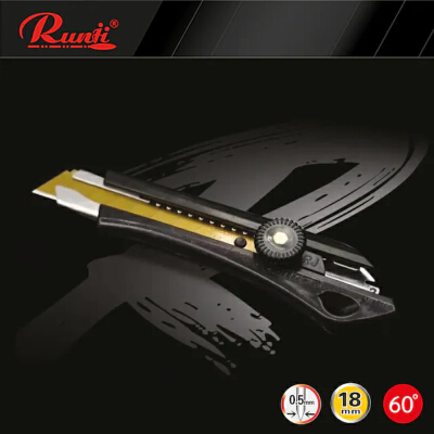 มีดคัตเตอร์ใหญ่ 18 mm. RUNJI | OfficeMate
