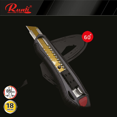 มีดคัตเตอร์ใหญ่ 18 mm. RUNJI | OfficeMate