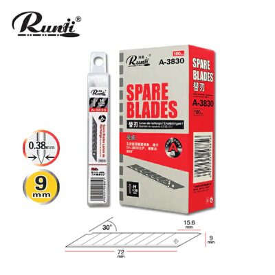 ใบมีดคัตเตอร์ 9mm RUNJI | OfficeMate