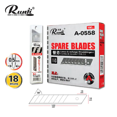 ใบมีดคัตเตอร์ 18mm RUNJI | OfficeMate