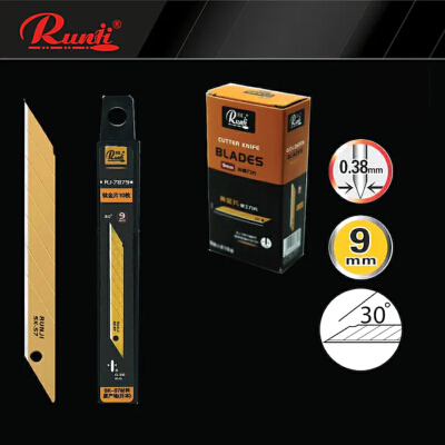 ใบมีดคัตเตอร์เฉียงเล็ก RUNJI | OfficeMate