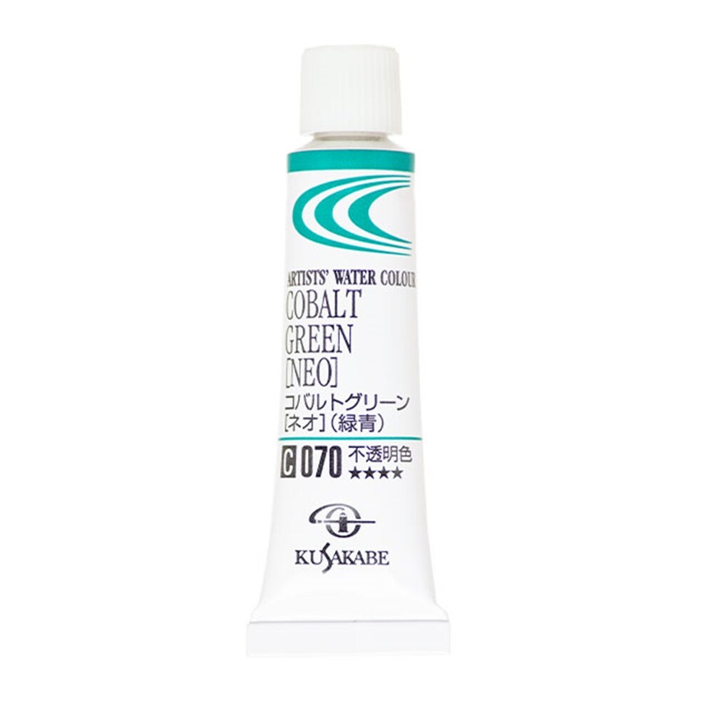 สีน้ำ KUSAKABE 5ml S-C COBALTGREENNEO KB-C070-5 | OfficeMate
