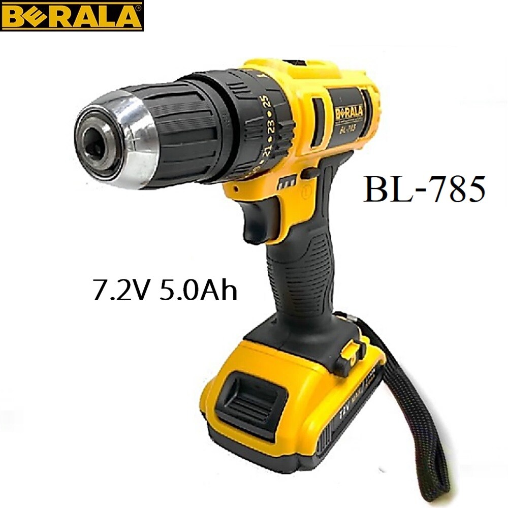 BERALA BL-785 สว่านไร้สาย 72V 5.0Ah | OfficeMate