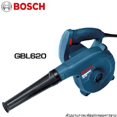 BOSCH GBL620 เครื่องเป่าลม 620 W #06019805K0 | OfficeMate