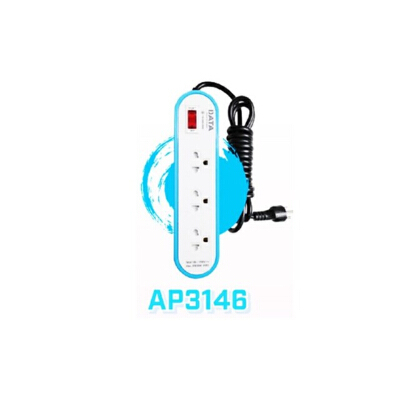 DATA AP3146 ปลั๊กไฟ 3ช่อง 1สวิทช์ 2เมตร สีฟ้า 10A. 2300 | OfficeMate