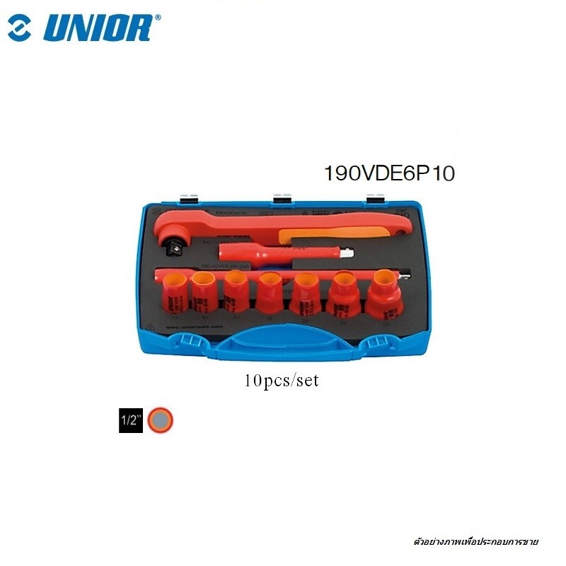 UNIOR 190VDE6P10 บ๊อกชุดกันไฟฟ้า 1/2-10 ตัวชุด กันไฟฟ้า 1000V. | OfficeMate