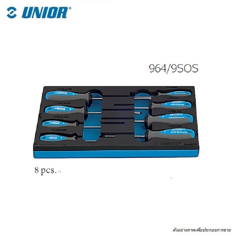 UNIOR 964/9SOS ถาด+ไขควง 8 ชิ้น | OfficeMate